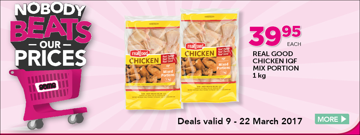 Game Namibia | About Game & Promises